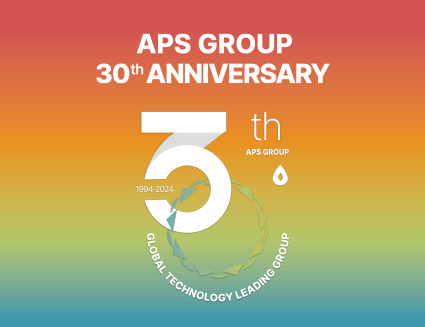 APS Group GW